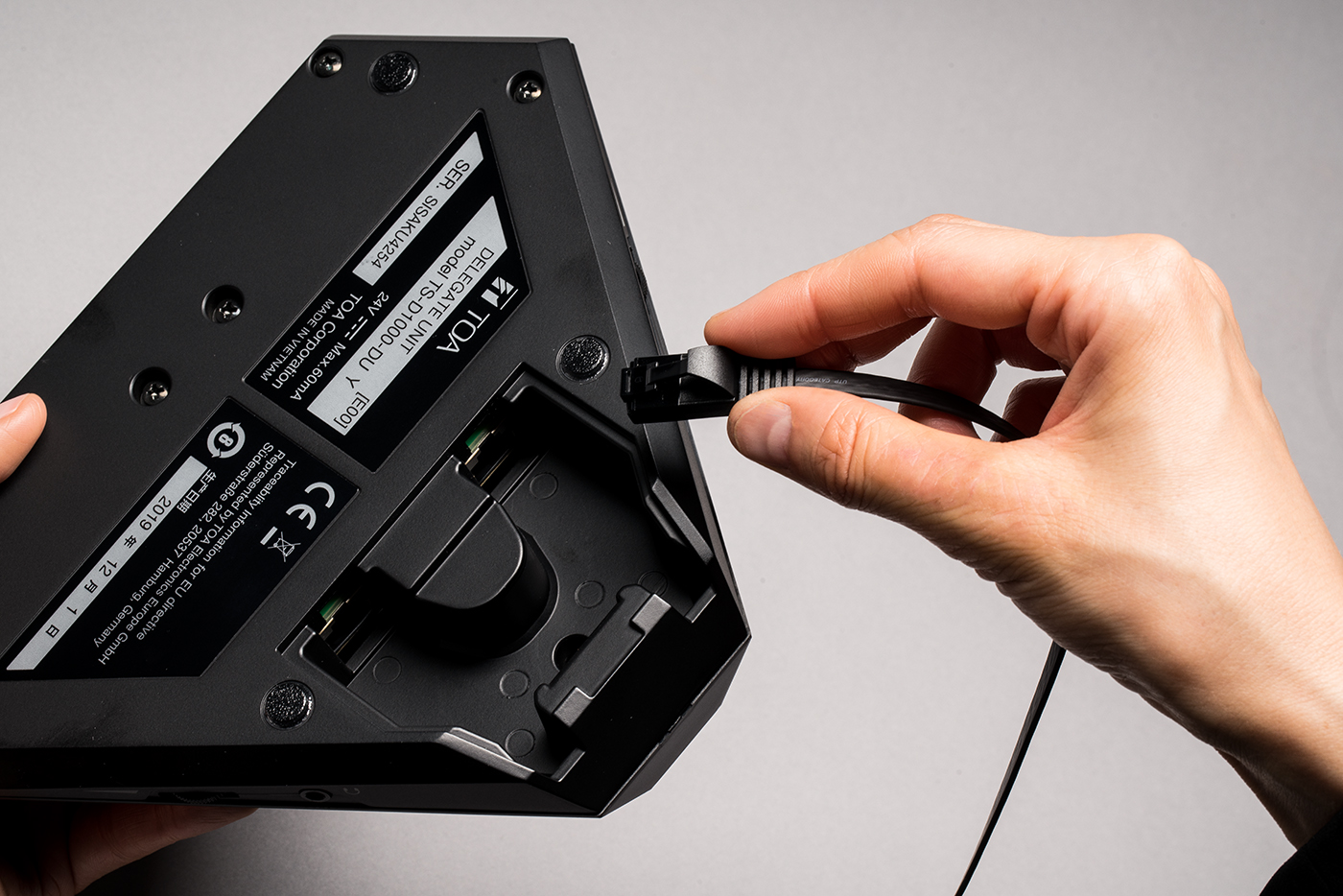 TS-D1000 Digital Conference System | Products | TOA