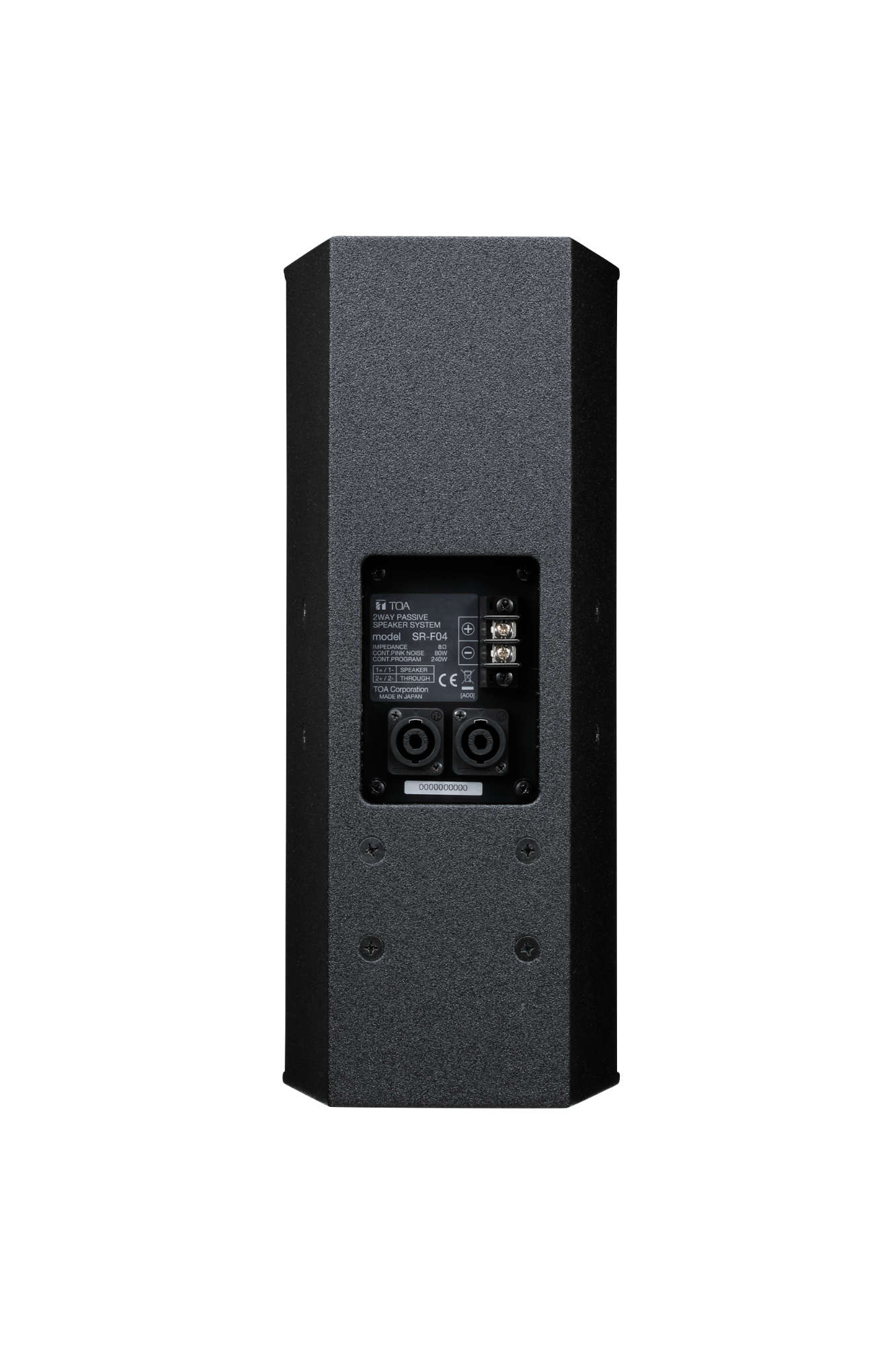 SR-F04 | 2-Way Passive Speaker System | Products | TOA India Pvt. Ltd.
